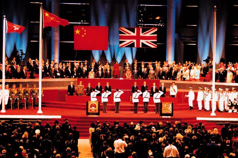 Regional Flag of the Hong Kong Special Administrative Region of the ...