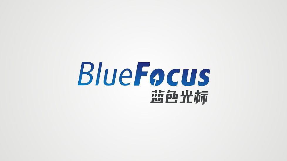 BlueFocus（A well-known brand in China's domestic public relations ...