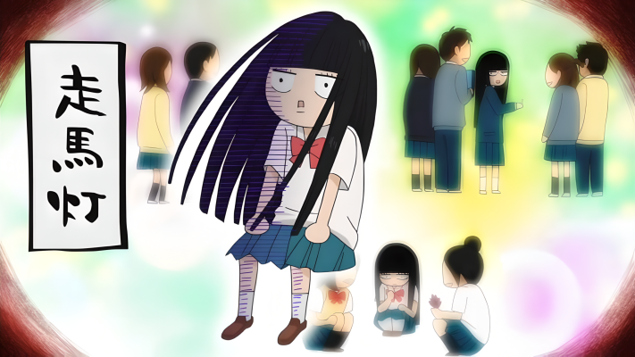 Kuronuma Sawako（A character from the manga Kimi ni Todoke.）_Baiduwiki