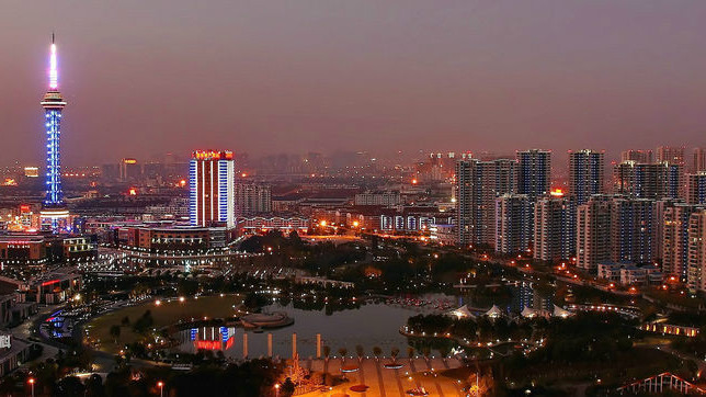 Wujin District（A district of Changzhou City, Jiangsu Province）_Baiduwiki