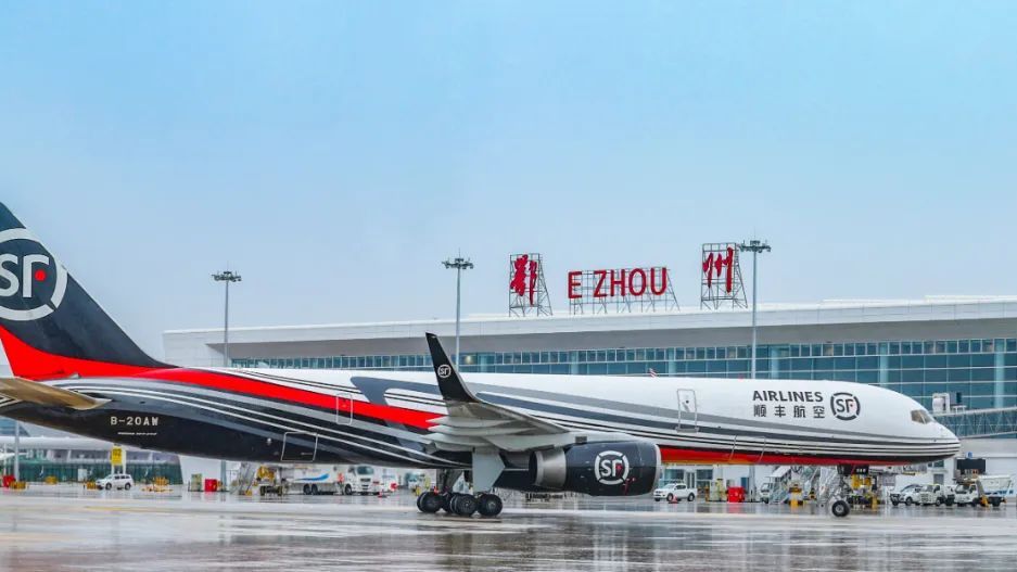 Ezhou Huahu International Airport（An international airport in Hubei ...