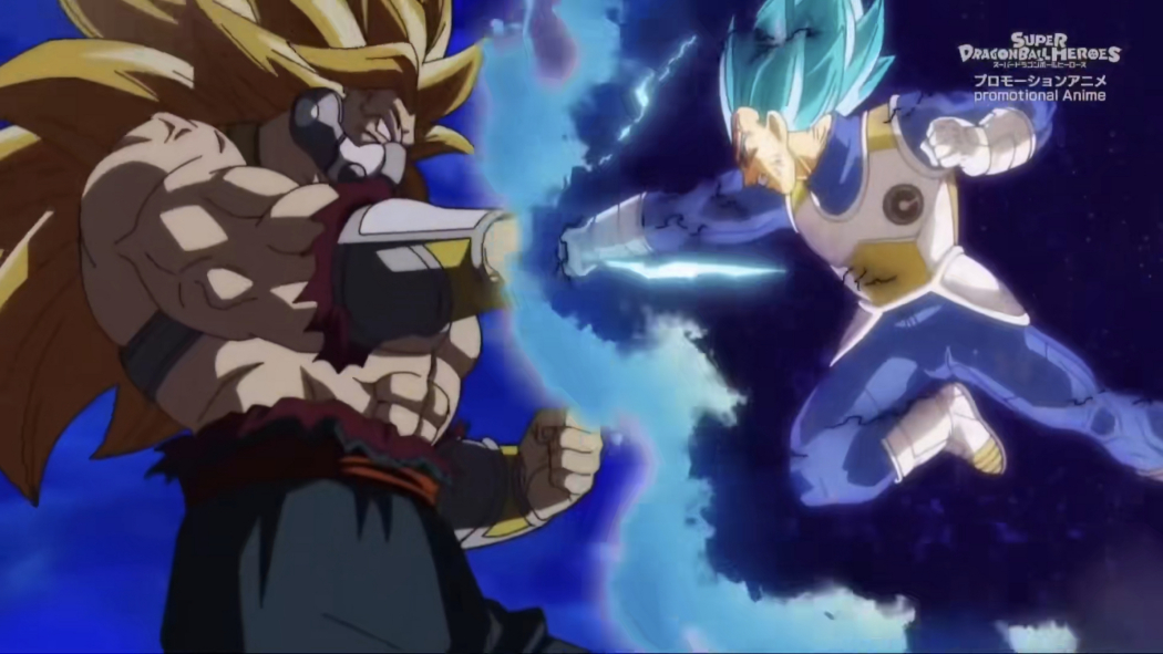 Cumber（A character in the game *Dragon Ball Heroes* and its derivative ...