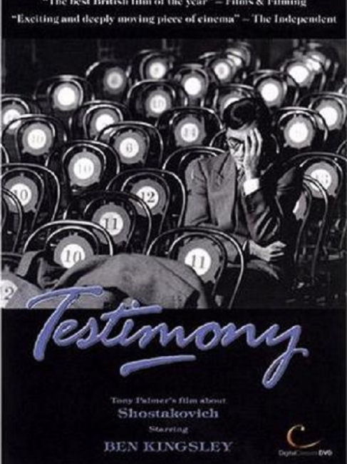 Testimony: The Memoirs of Dmitri Shostakovich_Baiduwiki