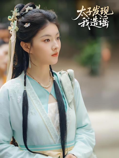 Sun Qianxun（Mainland Chinese actress）_Baiduwiki