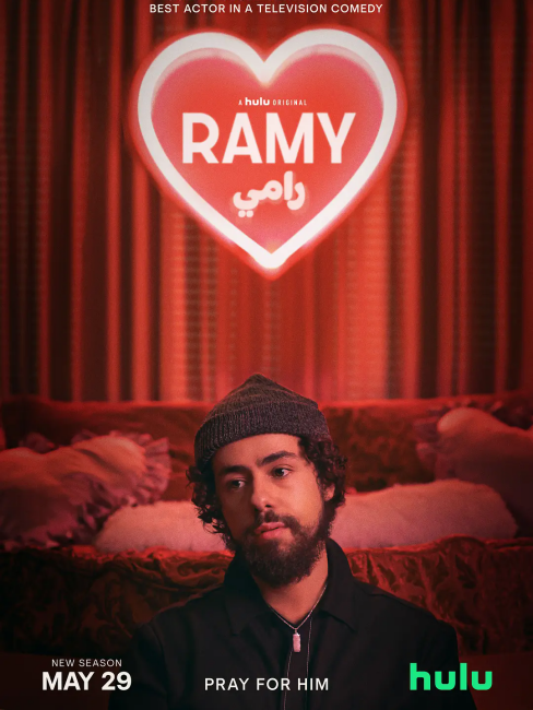Ramy Season 2_Baiduwiki
