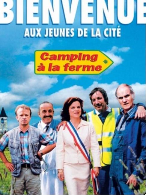 Camping at the Farm_Baiduwiki
