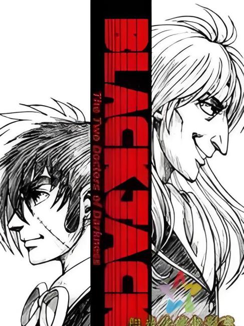 Black Jack: The Two Doctors Of Darkness_Baiduwiki