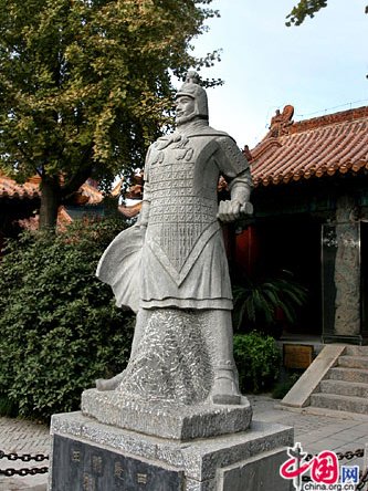 Xiang Yu（a renowned ancient Chinese military strategist and the Hegemon ...