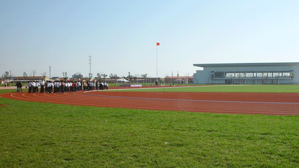 Shanghai Normal University_Baiduwiki