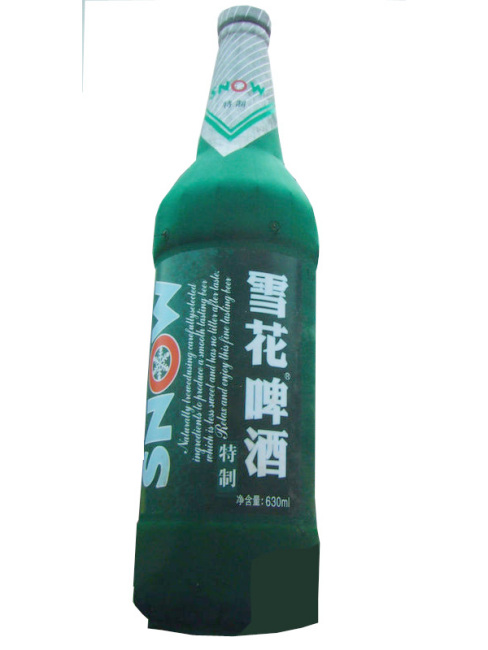 Snow Beer（A national beer brand under China Resources Beer.）_Baiduwiki