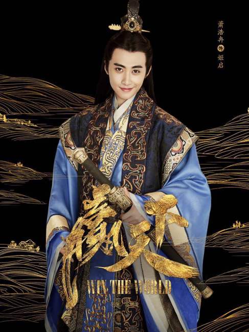 Huai Wen（Chinese mainland actor）_Baiduwiki