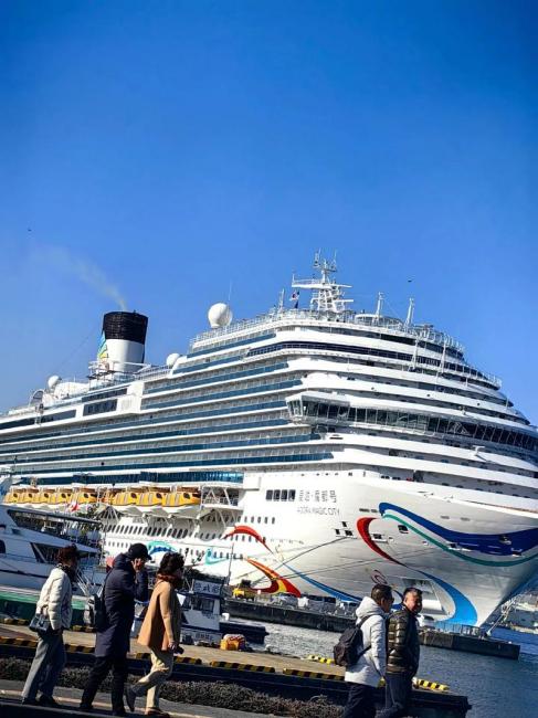 Adora Cruises（A Chinese cruise line brand under Adora Cruises Limited ...