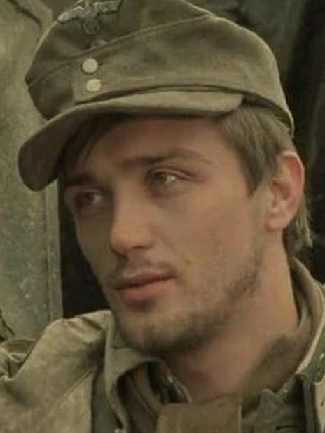 Igor Galo_Baiduwiki