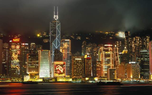 Hong Kong Special Administrative Region_Baiduwiki