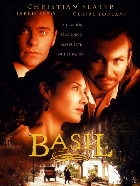 Desire Maze_Baiduwiki