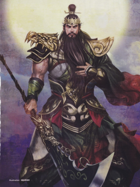 Guan Yu（A renowned general of the late Eastern Han Dynasty period ...