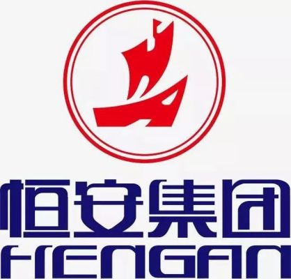 Hengan International Group Co., Ltd.（A listed company in China ...