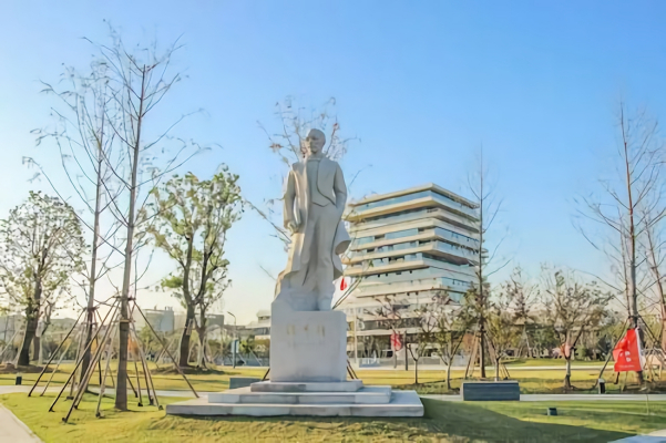 Hangzhou Normal University（a public university located within Hangzhou ...