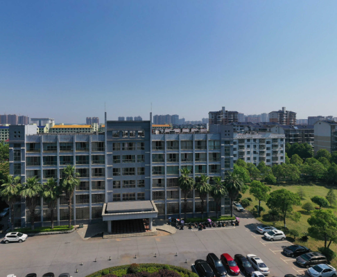 Hengyang Normal University（a public higher education institution in ...