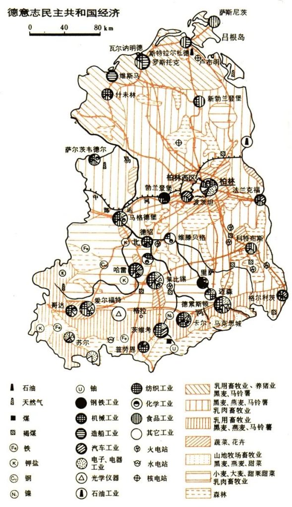 República Democrática Alemana_Baidu Enciclopedia