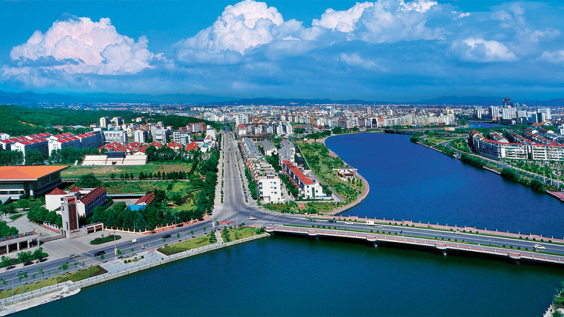 Yongkang City（a county-level city administered by Jinhua City, Zhejiang ...