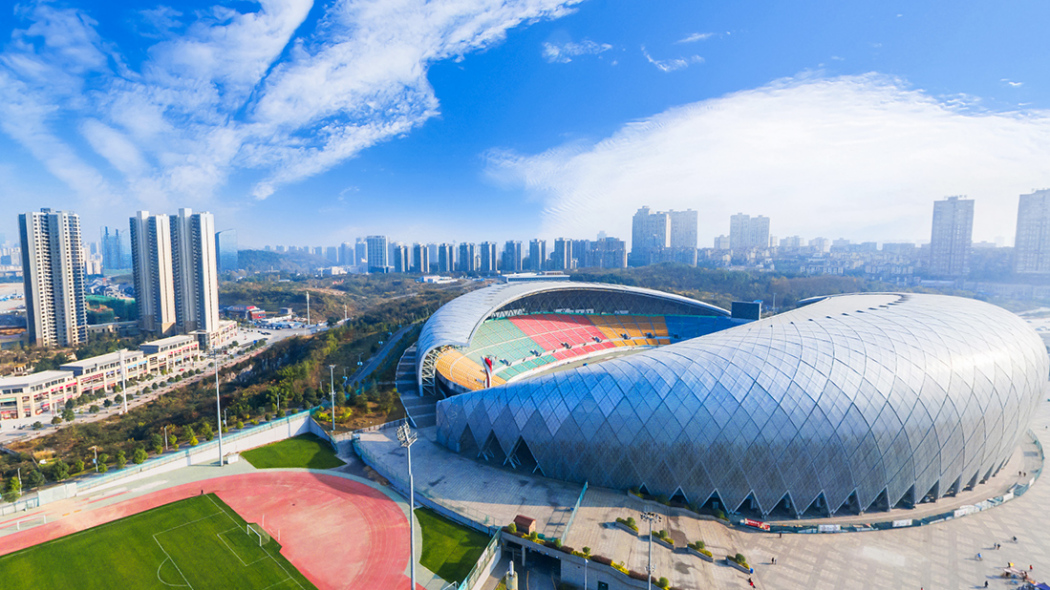 Guiyang City（A prefecture-level city under the jurisdiction of Guizhou ...