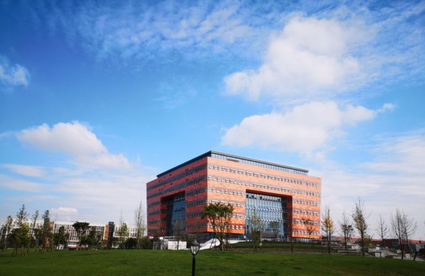 Chengdu University（A public university in Sichuan Province, China ...