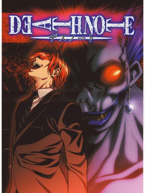 Death Note（Anime de televisión adaptado en 2006 por el estudio japonés ...