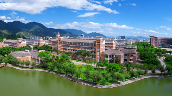 Fujian Normal University（a public university in Fuzhou, Fujian Province ...