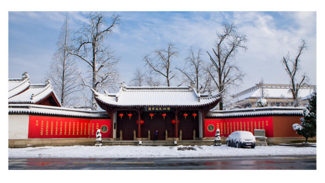 Quzhou City（a prefecture-level city under the jurisdiction of Zhejiang ...