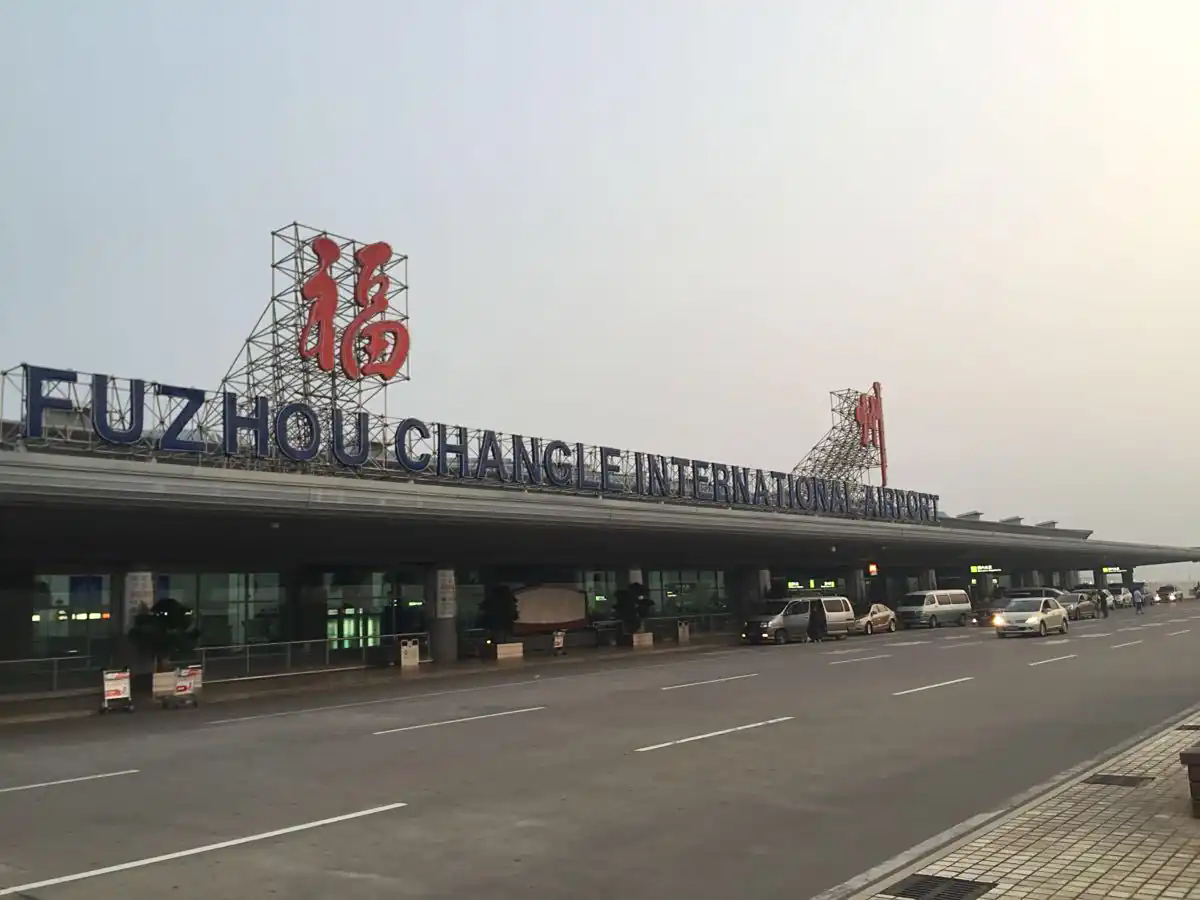 Changle District（a district of Fuzhou City, Fujian Province）_Baiduwiki
