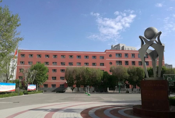 Urumqi City（A prefecture-level city and the capital city of the ...