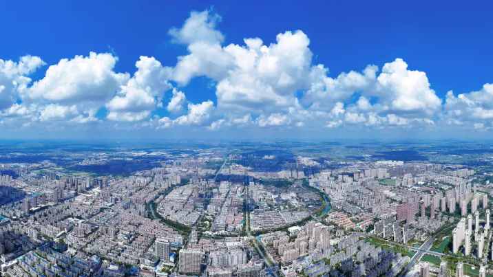 Rugao City（A county-level city administered by Nantong City, Jiangsu ...