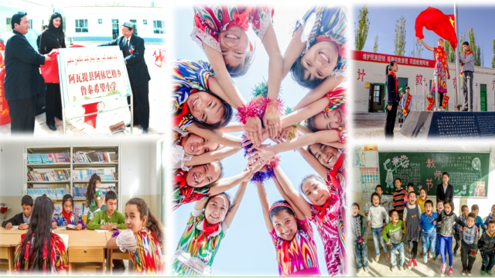 LUTHAI TEXTILE CO.,LTD（The parent company of Luthai Group.）_Baiduwiki