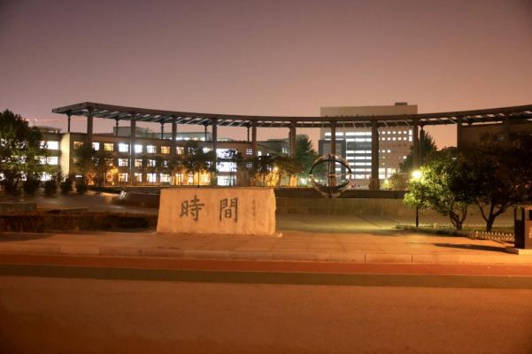 Tianjin Normal University（A public university located within Tianjin ...