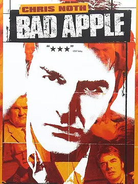 Bad Apple_Baiduwiki