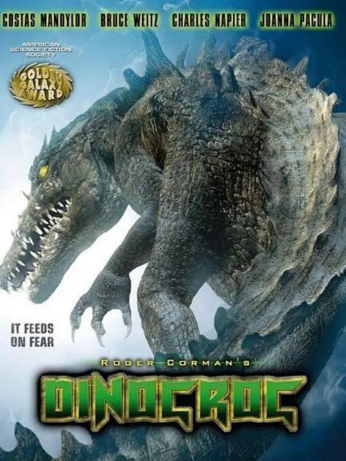 Mutant Man-eating Crocodile_Baiduwiki