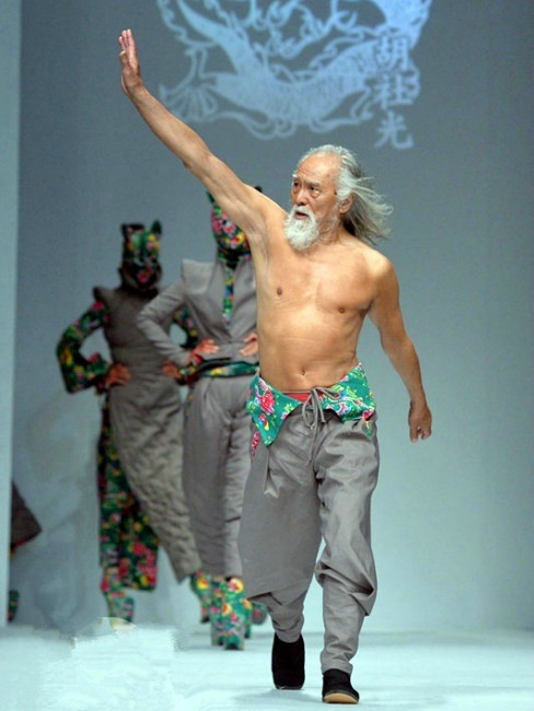 Wang Deshun（Chinese mainland male actor, Form Mime performer, Master of ...