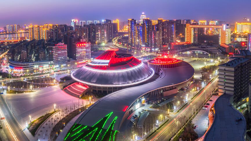Linyi City（A prefecture-level city under the jurisdiction of Shandong ...