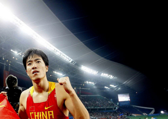 Liu Xiang（Chinese former 110-meter hurdles athlete）_Baiduwiki