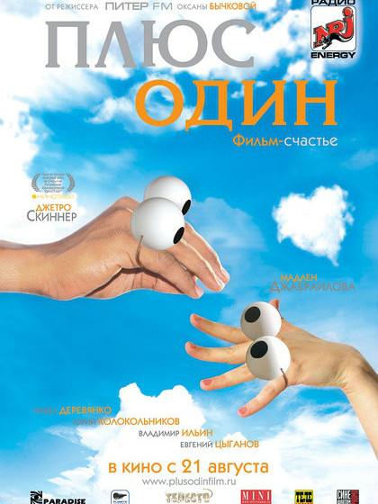 Puppet Lover_Baiduwiki