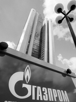 Gazprom（Russian state-owned enterprise engaged in natural gas ...