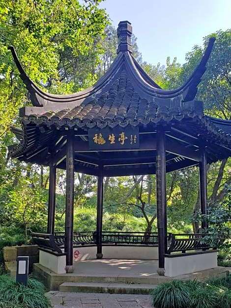 Songjiang District（a district of Shanghai, China）_Baiduwiki