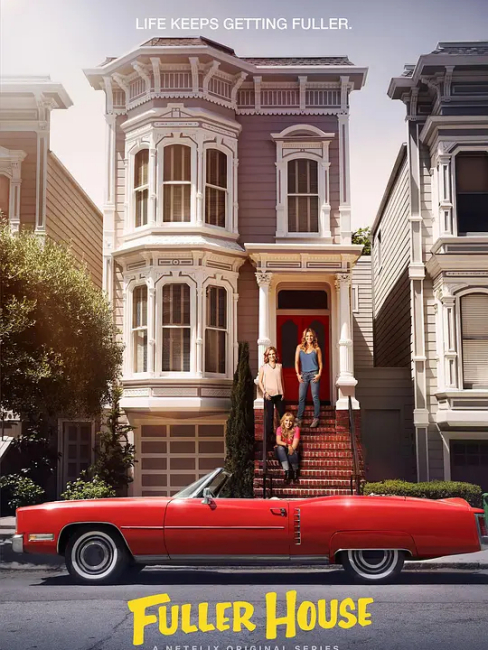 Fuller House Season 3_Baiduwiki