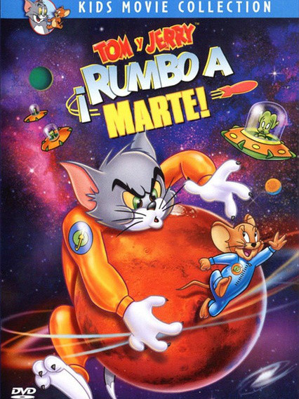Tom and Jerry: Blast Off to Mars_Baiduwiki