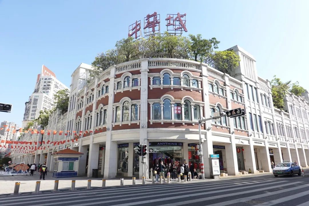 Hokkien（Chinese Culture branch）_Baiduwiki