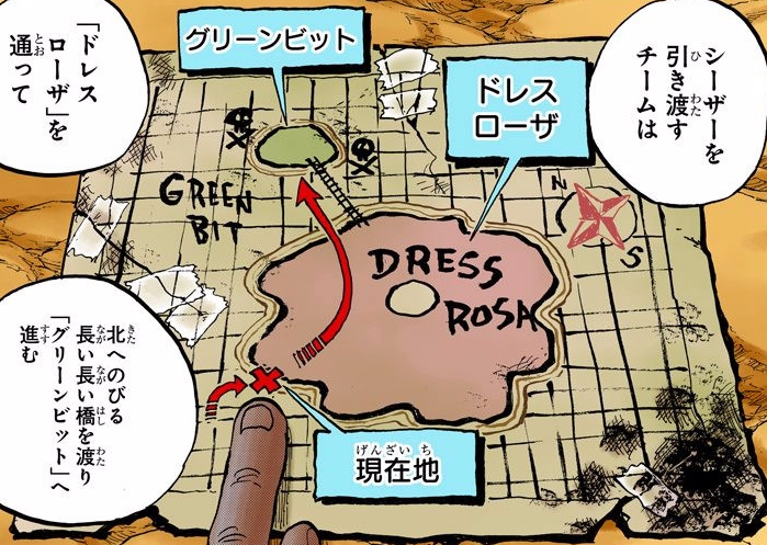 Bepo（a character in the Japanese manga *One Piece*）_Baiduwiki