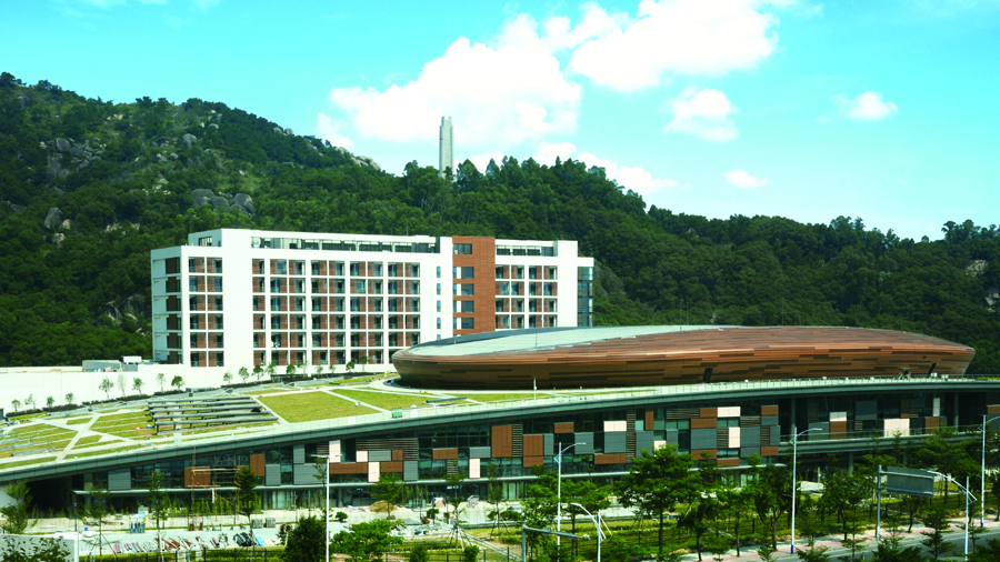 Shantou University（a public university in Shantou City, Guangdong ...