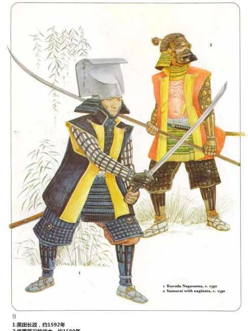 Samurai（Una clase social en la historia de Japón.）_Baidu Enciclopedia