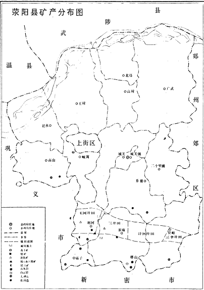 Xingyang City（a county-level city administered by Zhengzhou City, Henan ...